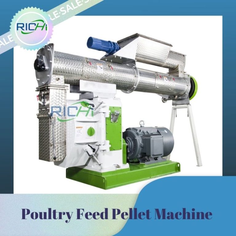 Feed Pellet Machine For Sale - RICHI Pelletizer