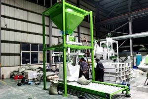 Organic Fertilizer Pellet Machine - RICHI Pelletizer